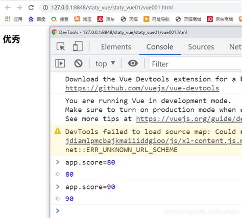 Vue学习笔记：5vue中判断指令，v Show及v For的使用v For V Show Csdn博客