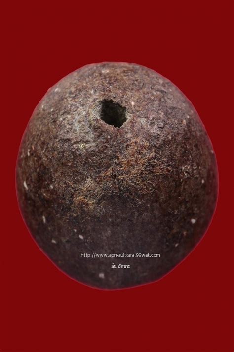 ลูกอม ยุคต้น หลวงปู่ดู่ วัดสะแก หายากมากๆ อ้น อักขระ รับเช่า วัตถุมงคลหลวงปู่ดู่ วัดสะแก