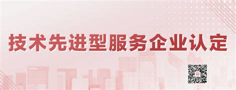 咨询服务企业企业咨询服务大山谷图库