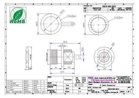 N Type Bulkhead Connector Straight Female Solder Type For Panel Mount