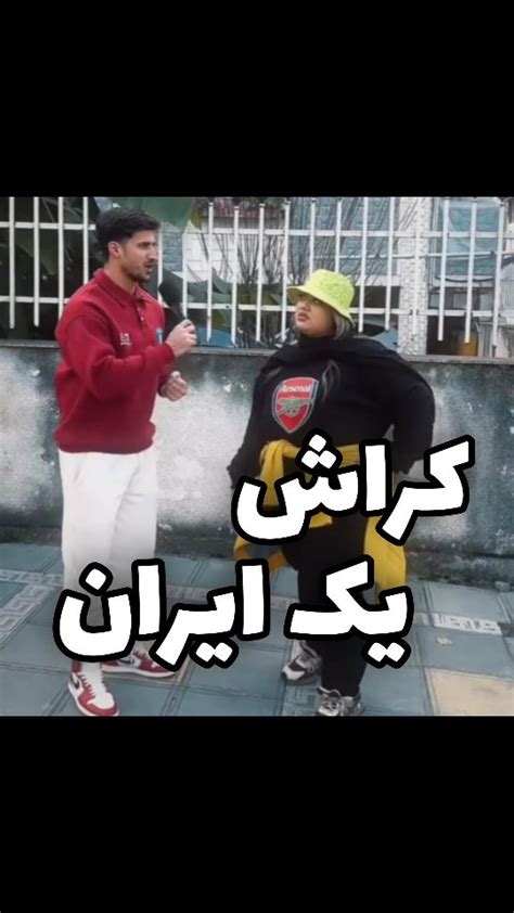 ‎عن ، میم‎ ‎اگر دنبال اعماق اکسپلور هستی بیا تو پیجم و فالو کن🦦 میم فان اکسپلور ترند سگ