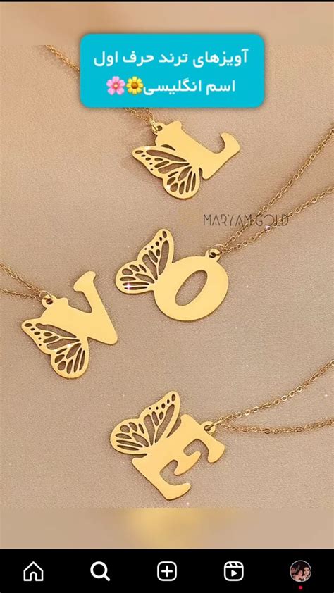 Пин от пользователя Vafakhah на доске Bbbbbbb