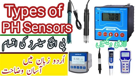 Types Of Ph Sensors Working Of Ph Sensors Instrumentacademy Youtube