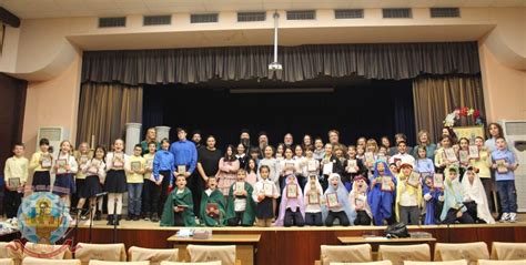 Детски образователен концерт в 78 СУ „Христо Смирненски“ Софийска света митрополия