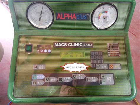 포터2 에어컨 작동불량 수리 에어컨 라인 막힘수리 에어컨 콤프레셔 고착수리 에어컨 라인 플러싱 냉동유 교환작업 네이버 블로그