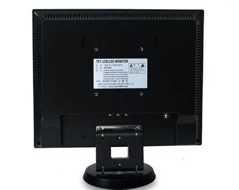 12 1 Inch LCD Monitor Industrial Security LCD Moni Grandado