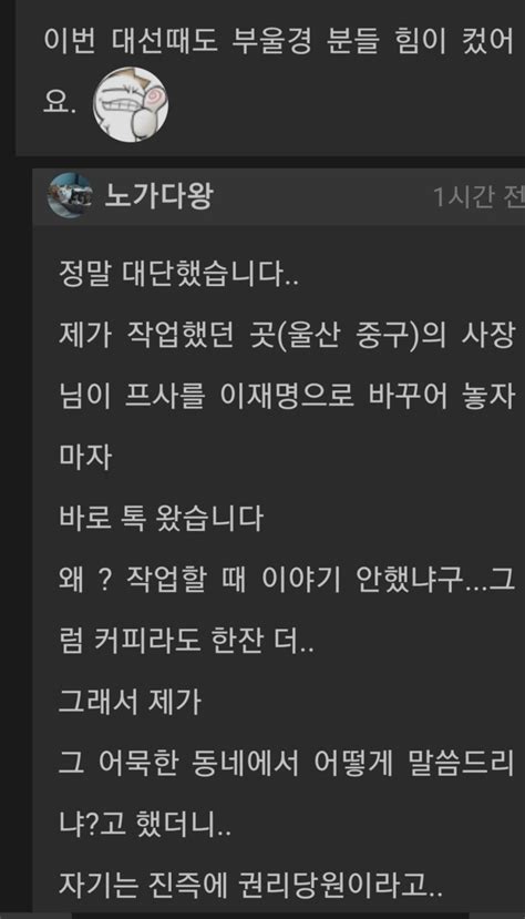 Dvdprime 은 어떤곳 인가요 ㅎㄷㄷ Mlbpark