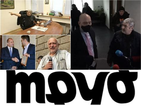 ПЪРВО В ПИК Атакуваха и сайта на Труд след вчерашната акция срещу вестника СНИМКА