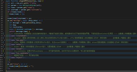 Github Xc Better Chat Vitereactts Expressexpress Wsmysql