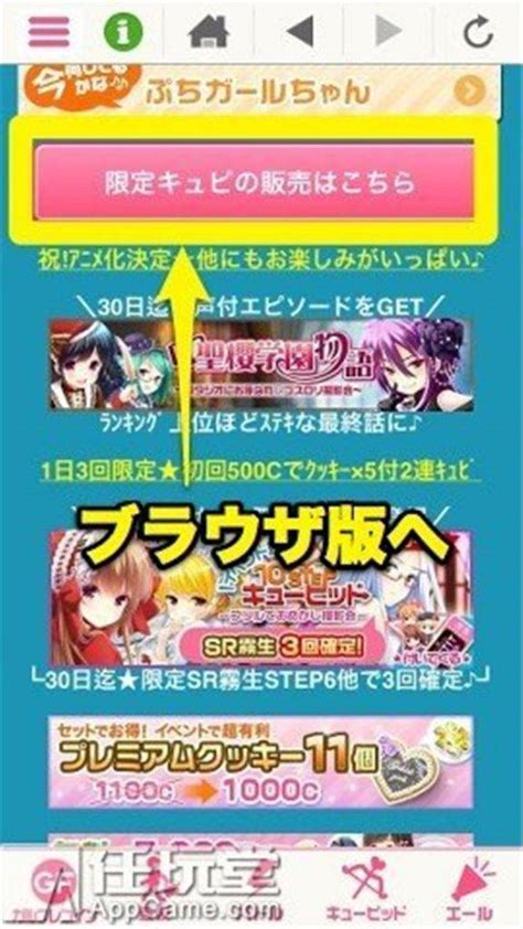 这些色情游戏为了上架苹果商店也是拼了 灵感早读 爱范儿