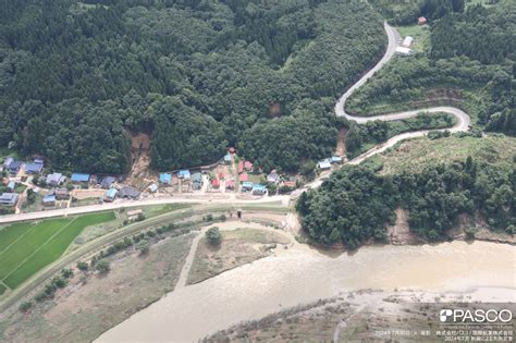 2024年7月 前線による大雨災害 株式会社パスコ 災害緊急撮影
