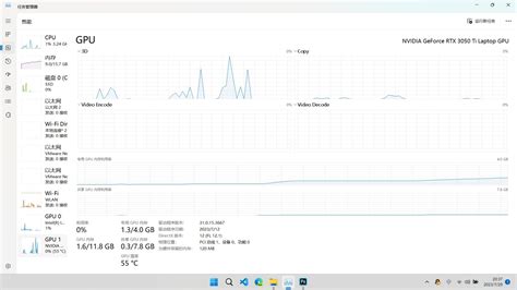 nvidia显卡设置 让显卡发挥最大的性能 mrflysand 飞沙 博客园