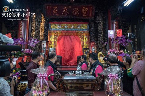 白沙屯拱天宮 【文化傳承小學堂 第四堂】心火香傳的意義 開爐、收旗：明天是回宮後第十二天