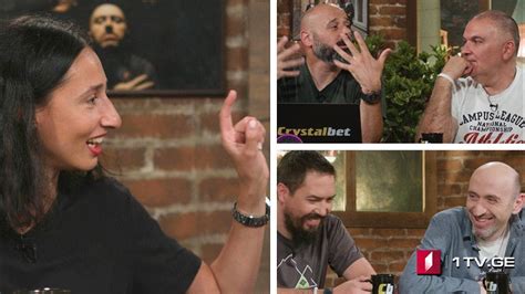 კაცები პირველზე სტუმარი რუსკა მაყაშვილი Youtube