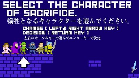 Off Your Favorite Rpg Stereotypes In Sacrifice Complex