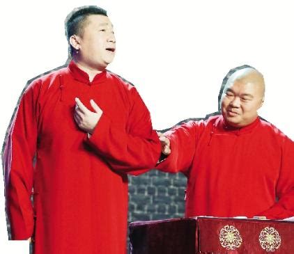 笑傲江湖3中為徒弟按綠燈 郭德綱這回舉賢不避親 每日頭條