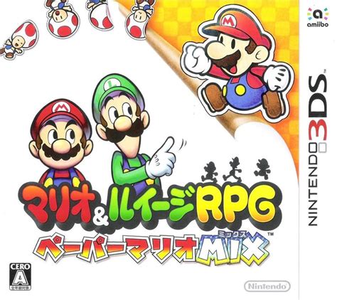 Mario And Luigi Paper Jam Cover Or Packaging Material Mobygames