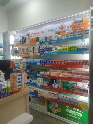 25 αξιολογήσεις για Φαρμακείο Ντότσης Φαρμακείο στην Λαγκαδάς Κεντρική Μακεδονία