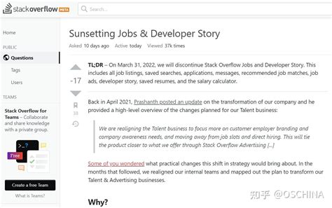 Stack Overflow将停用多项功能 知乎 Stack Overflow将停用多项功能 知乎