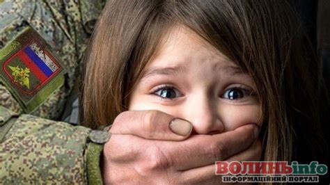 Українських дітей з Енергодару вивезли до РФ під виглядом відпочинку ВолиньІнфо