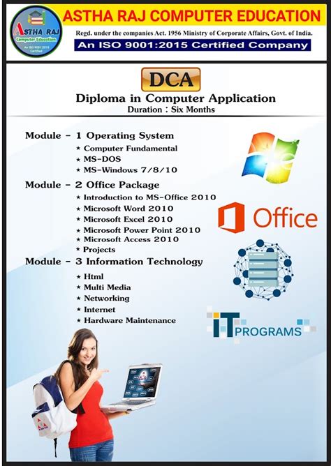 Dca Diploma In Computer Application Course