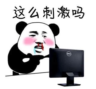 用Python写的自动答题脚本正确率 刷课必备 轻松学Python 博客园