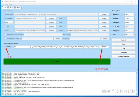 安信可ai Thinker Ai Wb2系列模组固件烧录指导 知乎