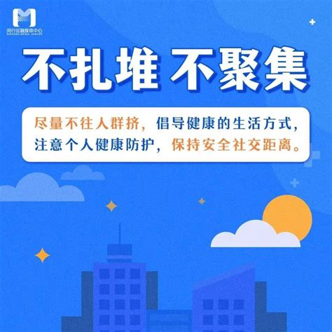 【转】疾病年轻化！这些病症不再是老年人的“专利” 慢性病 身体 活动