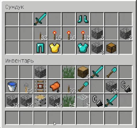 Мод Inventory Sorter 1 19 4 1 18 2 Сортировка инвентаря