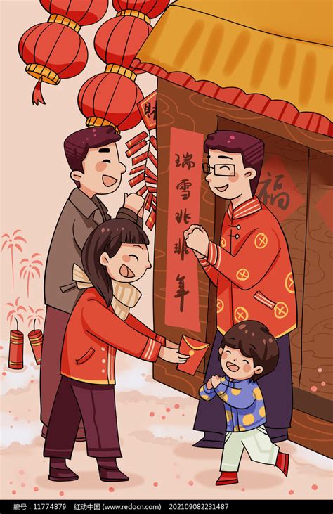红色孩子逢年过节走亲访友的习俗插画图片下载 红动中国