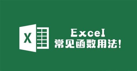excel数组公式：index small if实现一对多查询详解 知乎