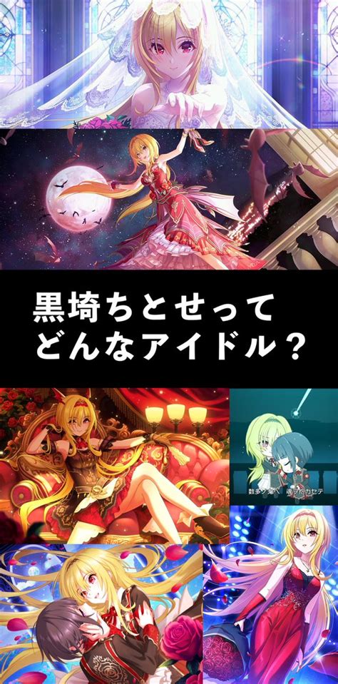 猫屋敷ぷしお On Twitter わーーありがとうございます！！嬉しいです！ ちとせちゃんを可愛がってあげてください💕
