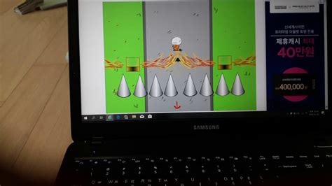 감옥을 탈출해라 감옥탈출 구토할배~ Youtube