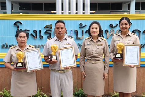 ดร รัศมี ฉิมขันธ์ โรงเรียนบ้านหัวโกรก สพป ชบ1 Facebook