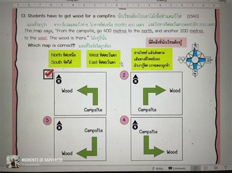 ความvipของสมาชิกในกลุ่มคือ 💖💖 ปรับงานตลอด แต่ละงานมีจุดประสงค์ในการนำไปใช้ ️ที่สำคัญ ไฟล์งานทุก