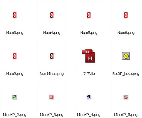 java扫雷游戏课程设计素材 练习 仿Windows扫雷游戏 CSDN博客
