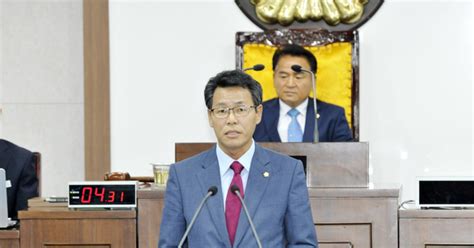 제227회 합천군의회 임시회 1차 본 회의