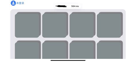 Freeze No Hang Detection Log For Ios App But Numbers Do Pop Up Showing There Is A Hang Stack