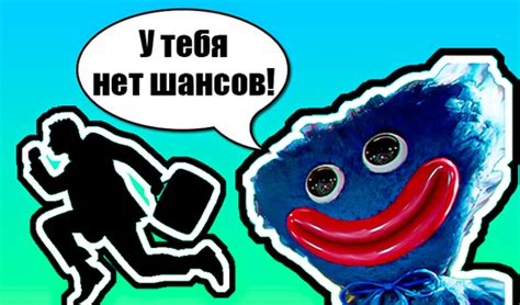 Хагги Охотник: Попробуй Сбежать! (Box-of-Wonderful-Gamesʼdan) – Яндекс ...