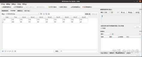 sqlite使用方法 知乎