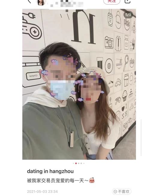 “月薪8万不及平均数” 券商公司有多高薪？凤凰网资讯凤凰网