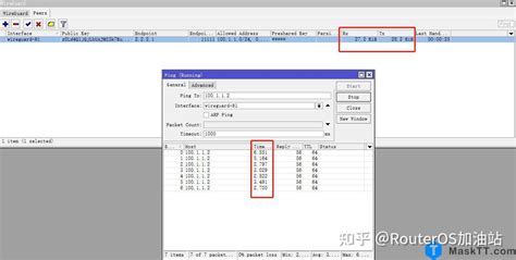 RouterOS点到点 WireGuard隧道 可做节点使用 知乎