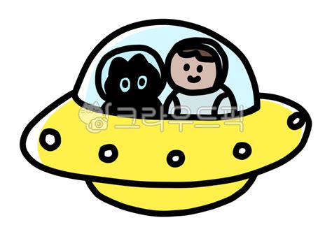 우주 우주선 우주선그림 우주선일러스트 우주비행사 사진 이미지 일러스트 캘리그라피 Good Smile작가