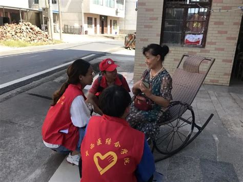 三下乡 躬身实践强本领 健康筑梦促团结 中西医结合学院 湖南中医药大学