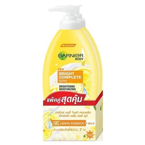 การ์นิเย่ จัดเซตสกินแคร์ สำหรับวัย 20 Trueid Shorts