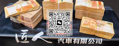 Gap撈tech Gap撈tech Added A New Photo