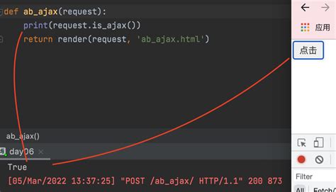 Ajax 发送json格式数据以及发送文件 FormData 和自带的序列化组件 serializers 谢俊杰 博客园