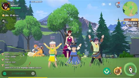 마비노기 모바일 미리 해보니…방대한 콘텐츠 익숙한 게임성 연합뉴스