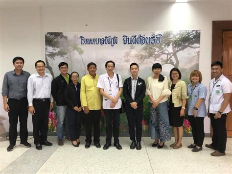 การตรวจเพื่อรับรองคุณภาพงานยาเ โรงพยาบาลธัญญารักษ์ขอนแก่น Facebook