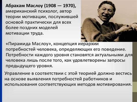 Что такое экономика Экономика как система хозяйствования и наука презентация онлайн